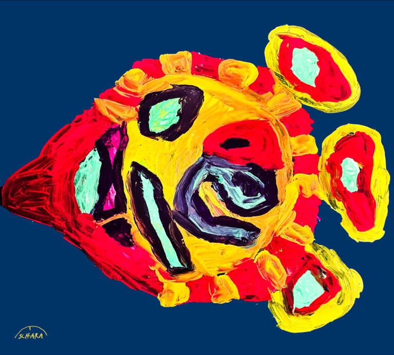 Fisch Fish – DIS – FILM – k u n s t